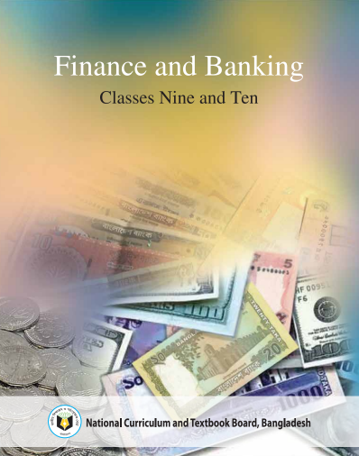 Finance and Banking English Medium Class 9-10 Book | Guide PDF