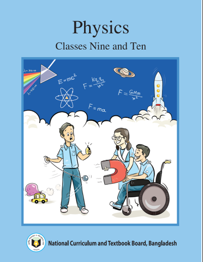 Physics English Medium Class 9-10 Book | Guide PDF